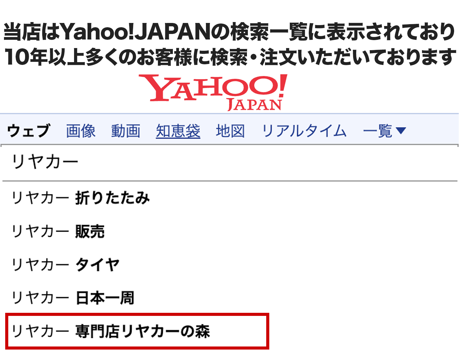 アルミリヤカー耐荷重250kgまで対応ノーパンクタイヤ【折りたたみ式で簡単設置】 ｜ 折りたたみリヤカー専門店【リヤカーの森】折り畳みアルミリヤカー通販専門店